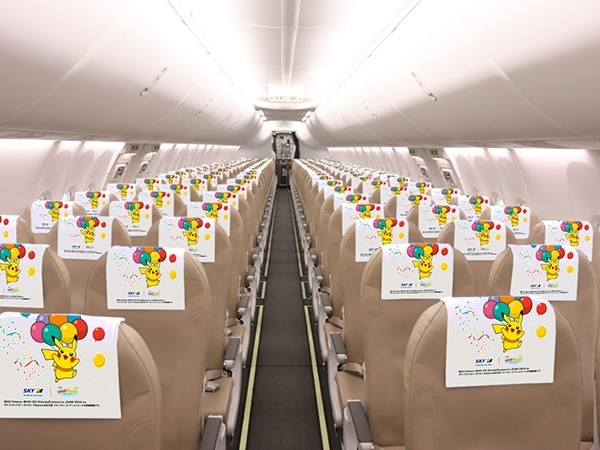 Pikachu learns how to fly as Japan’s new Pokemon airliner takes fight ...