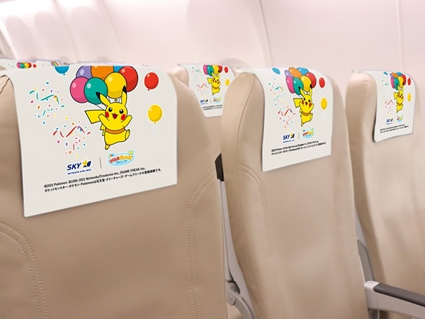 Pikachu learns how to fly as Japan’s new Pokemon airliner takes fight ...